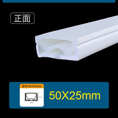 新品硅胶线条g灯柔性h嵌入式套管流水线形追光灯暗装弧形灯槽防水