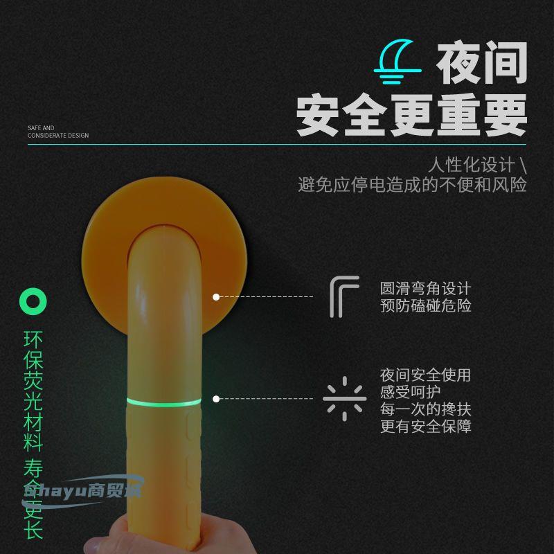 新品免打孔浴室扶手n不锈钢楼梯走廊拉手架化妆室老人身心障碍人