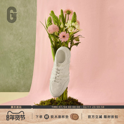 GLITTERFOCUS小白鞋休闲德训鞋