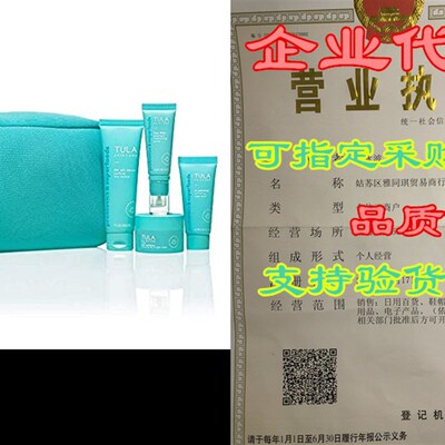 极速TULA Probiotic Skin Care On the Go Best Sellers XTravel