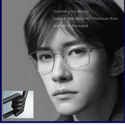 林德手工纯钛无螺丝近视眼镜