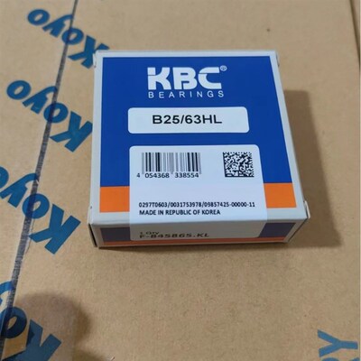 KBC轴承F-568031.TR1     KOREA轴承