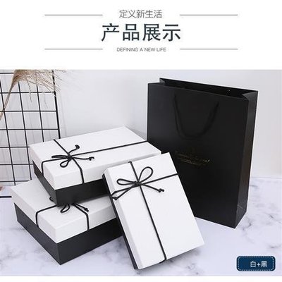 极速Four pieces of gift box ybox exquisite Korean versiCon o
