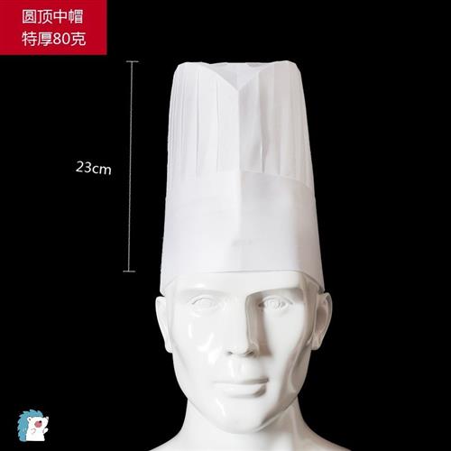 新品厨师帽儿童幼儿园一次性无纺布帽高帽子中帽R低帽厨房帽加厚