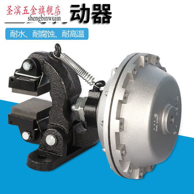 极速品DBG-105(立式)空压碟式制F动器夹盘式气动煞车制动器碟煞D