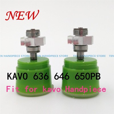 极速2018 good quality 1pcs wKAVO Handpiece tridge / 636 646
