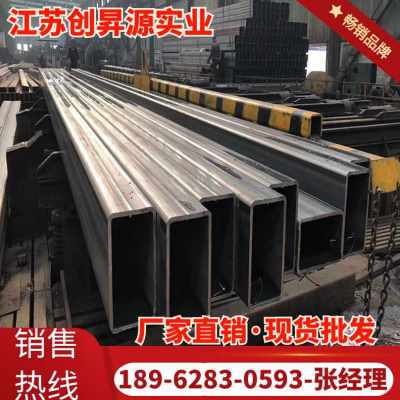 极速厂销b镀锌方管120120方管空心方钢友发热镀锌方管铁管Q235b黑