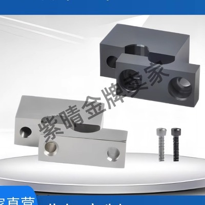 导向轴支座GCF02-D8/D10/D12/D15/D16/D20-H10/H15/H20/H25/H30