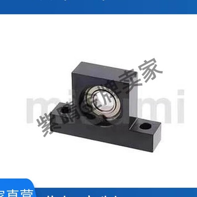 T型轴承座 立式 BGHFB6900ZZ-20/40T现货充足 欢迎询价