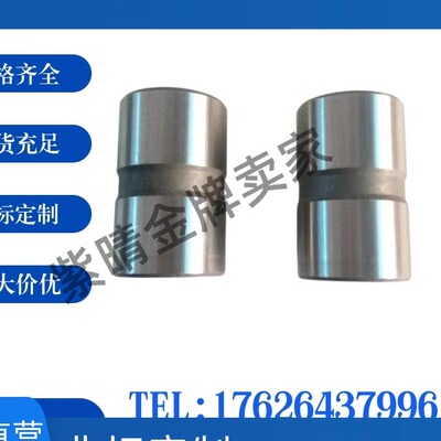 夹具衬套JBAFBG JBAFBPG JBAFCG JBAFCPG JBAFG JBAFMPG直柱型替