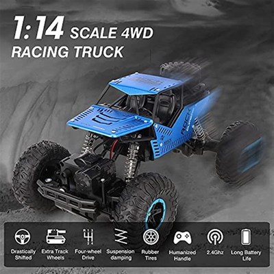 极速2 in 1 Remotem Control Car  1:14 Scale Remote Control Ca
