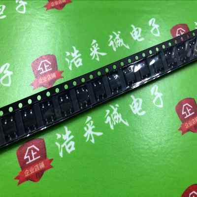 极速贴片整流桥堆MB6S MB10S MB6F MB10NF单相玻璃钝化桥式整流器