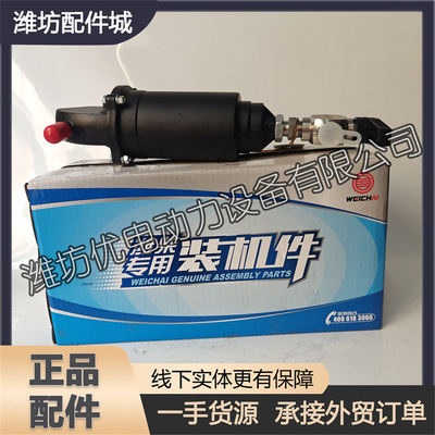 船用发动机手压机油泄油泵