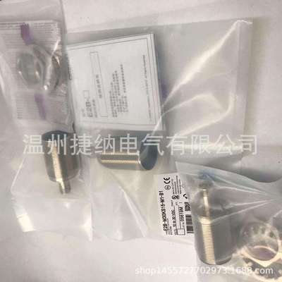 接近开关E2B-M30KS10-WZ-B1 E2B-M30LS10-WZ-B1E2B-M30KS15-WZ-C1