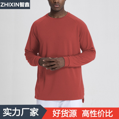 美式nba训练篮球投篮服男圆领t恤宽松体育生健身速干运动长袖