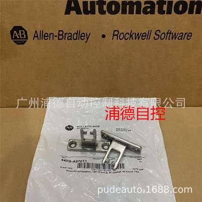 440G-A27011执行器GD2-保护锁插销原装现货