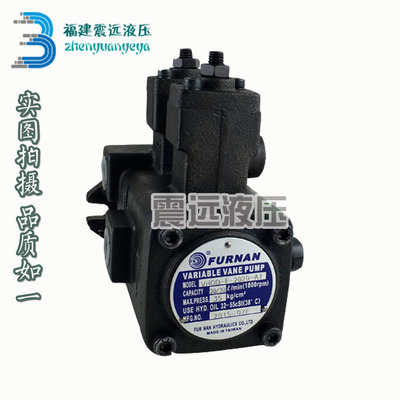 FURNAN台湾福南油泵VHOD-F-0808-A3A2A1双联变量叶片泵