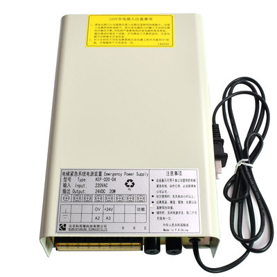 新品蒂森 永大 通力电梯总线电源KEP-211-0H4Q/KEP-020-04总线对