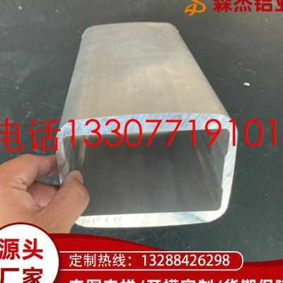 极速厂厚壁铝合金方管 厚尺寸铝方管E 高强度铝型材 各种尺寸铝型