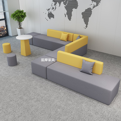 极速洽谈区办公会k客区座谈区沙发接待区沙发转角沙发公司前台接