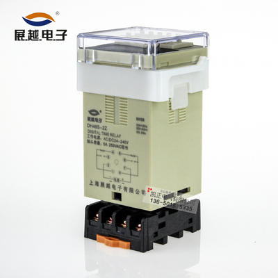 企业购 数显延时继电器DH48S-2Z 两组延时继电器 24-240V 送底座