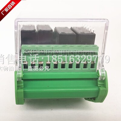 上海诚继电压继电器 JZ-7GJ-L440K AC/DC220V 继电保护 经久耐用
