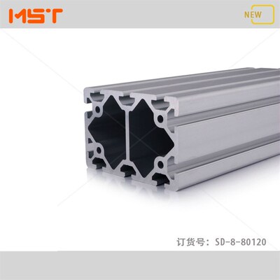 新品工业铝合金型材80120重型铝型材框架机械手支臂流Z水线铝横梁