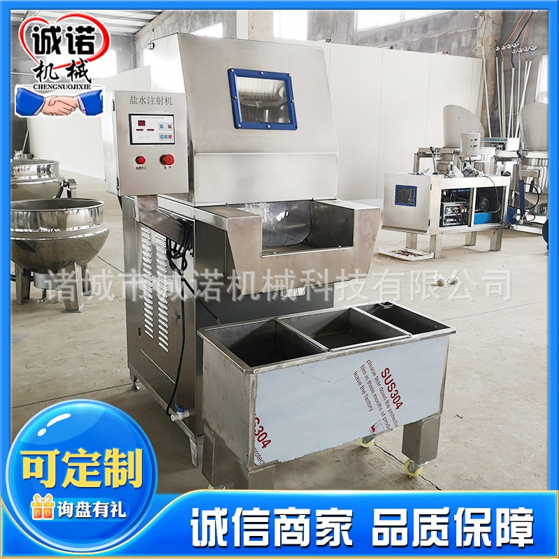 带骨羊排盐水 肉类家禽盐水腌制设备 肉制品盐水注射机
