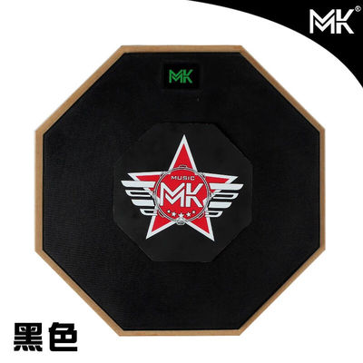 极速MKMK哑鼓练习鼓12寸哑y鼓垫节拍器套装架子鼓初学入门打击板