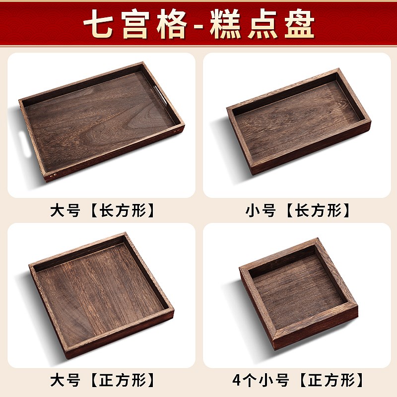 极速新中式甜品台摆件订r婚糕点喜饼摆盘蛋糕架子点心茶点周岁装