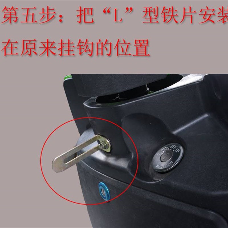 新品电动车遮阳雨伞支架电瓶踏板摩托车三轮车不S锈钢加粗固定夹