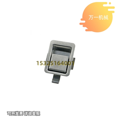 极速XAV22/21/11插销式平v面型把手面板锁 XAT22面板锁LCKM-37