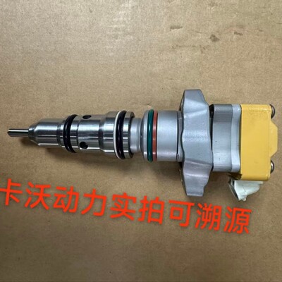 卡特3126喷油器177-47544752178-0199CATInjectorCross-bor