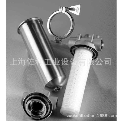 PALL不锈钢316L单筒过滤器