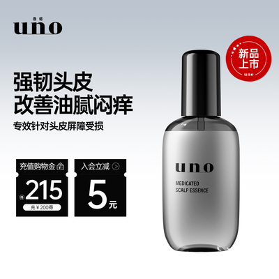 改善油脂分泌平衡头皮微生态