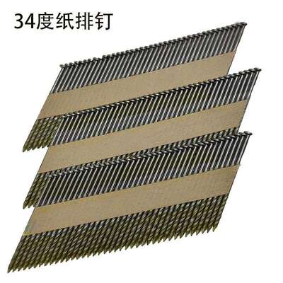 纸排钉34度半冒斜排钉木屋顶钉2.8X50 2.8X60 2.8X75 3.05X90