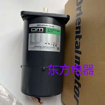 东方电机5RK40GN-CWM