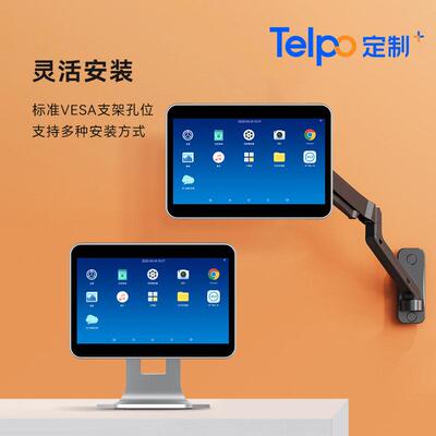 KDS智能后厨触摸屏显示器TPS481餐厅点餐电子接触控一体机