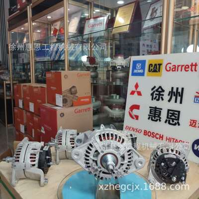 卡特C7发电机 366-2756 3662756 0124655425 20R0957