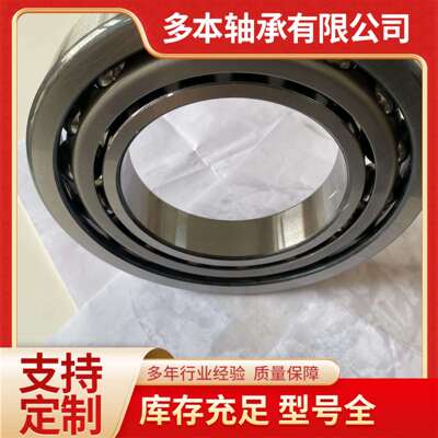 ALS36 LJT74.1/2 非标精密角接触轴承