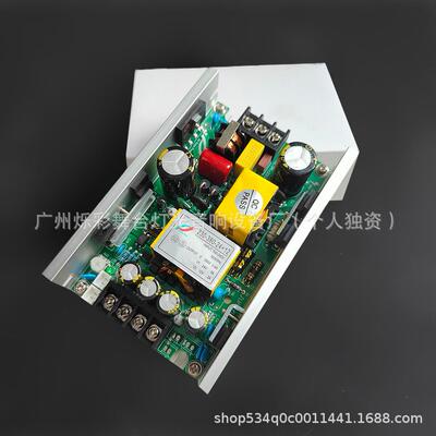 舞台光束灯主电源7R230W9R260W280W295W350W380W150W200W光束电源