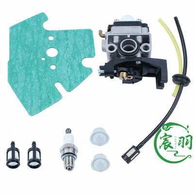 GX25 GX35 GX25N GX25NT  FG110K1 HHT25S化油器 油管 油滤 油杯