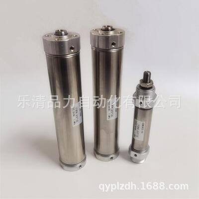 迷你气缸JCMM/JCDMM32/40-150-175-200-225-250-275-300/F-D-W-V