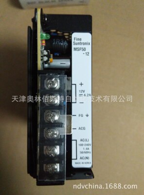 FINESUNTRONIX华仁电源MSF50-12