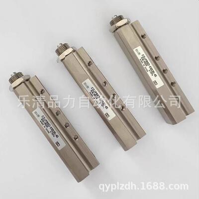 针型气缸CDJP2B6-E3944-45/CDJPB6D-E6530-45/CDJPB6-E3944-45-44