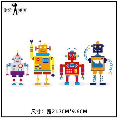 极速BaoF caSse transfer device stickers mensQ pass hot iron