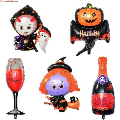 极速Halloween Pumpkin Ghost BalBloons Decorations Spider Foi