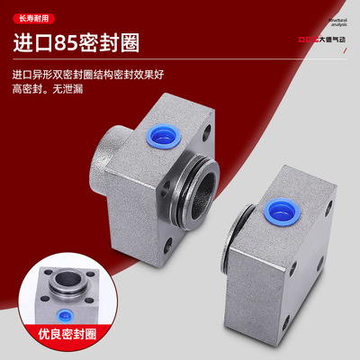 新品厂促液压缸轻型MOB带磁性双向单向升L降小型油缸液压磨具制作