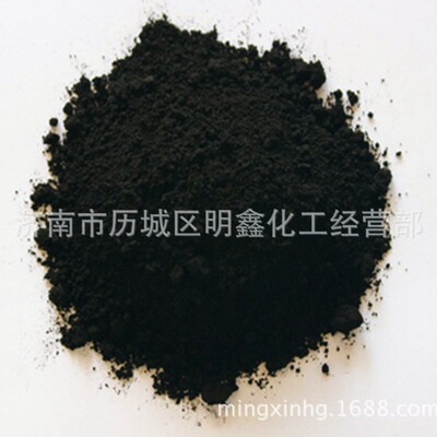 直接耐晒黑VSF600直接染料工业用纺织染料直接黑22