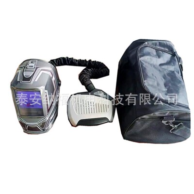 CE EN12941 电动送风自动变光电焊面罩PAPR电动送风打磨面罩